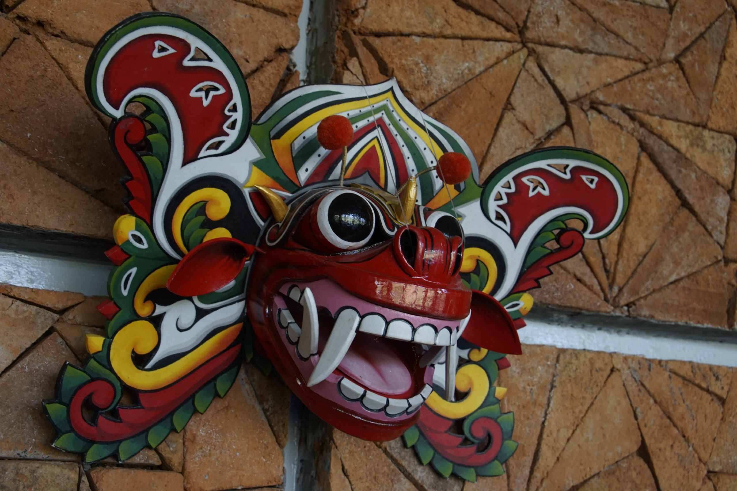 Topeng Barong Osing - Taman Gandrung Terakota